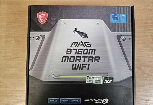 1700 MSI MAG B760M Mortar WiFi DDR5 проверка