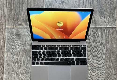 Macbook (Retina, 12-inch, 2017)