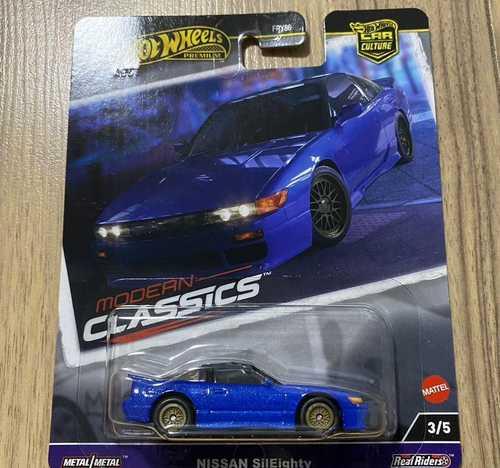 Hot wheels premium nissan sileighty