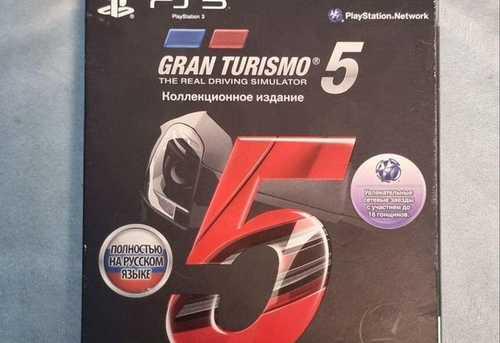 Gran Turismo 5 для PS 3 (бу)