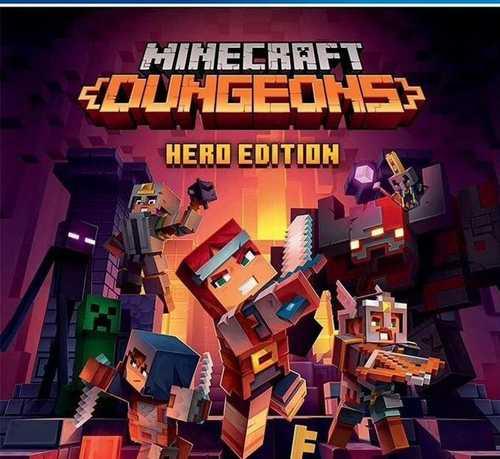 Minecraft Dungeon - Hero Edition (PS4)