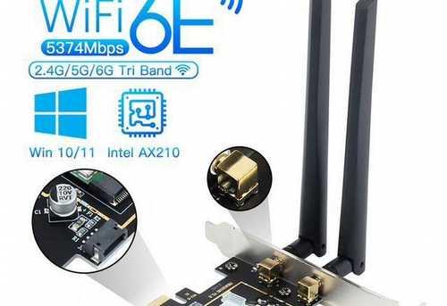 Fenvi wi-fi 6e+bt intel ax210