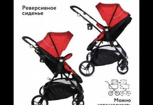 Коляска Babyton urban