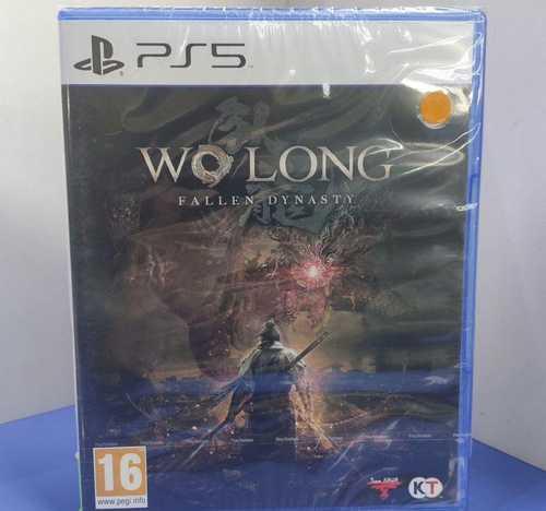 Wo Long Fallen Dynasty (PS5) Новый