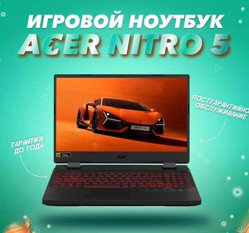 Игровой ноутбук Acer Nitro / RTX 3050 / Core i5