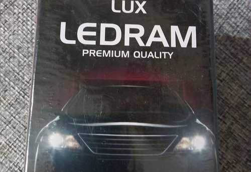 Лампы автомобильные светодиодные Lux HB4