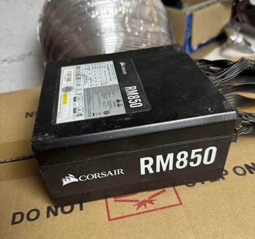 Corsair RM 850