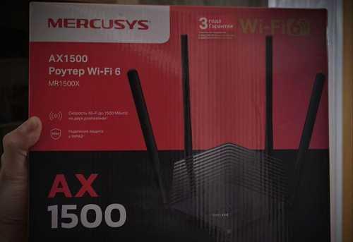 Wifi роутер mercusys ax 1500