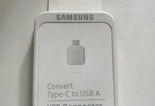 Коннектор USB-type C