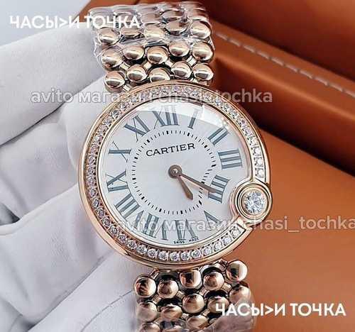 Наручные часы Ballon Blanc de Cartier Rose