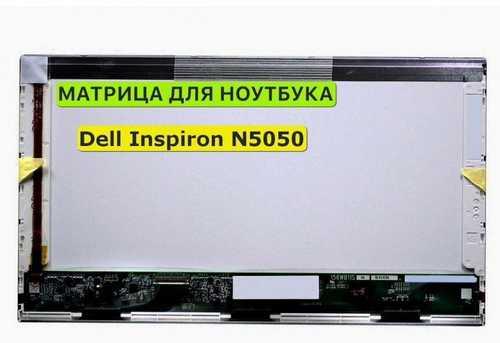 Матрица для Dell Inspiron N5050 40pin 1366x768 (HD