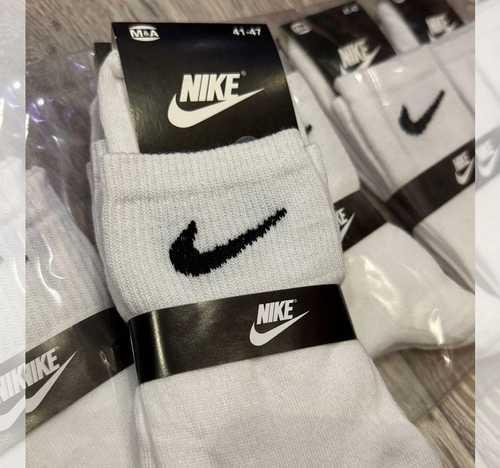 Носки Nike высокие 41-47