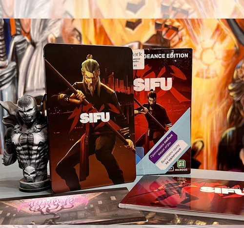 Sifu vengeance edition Nintendo Switch