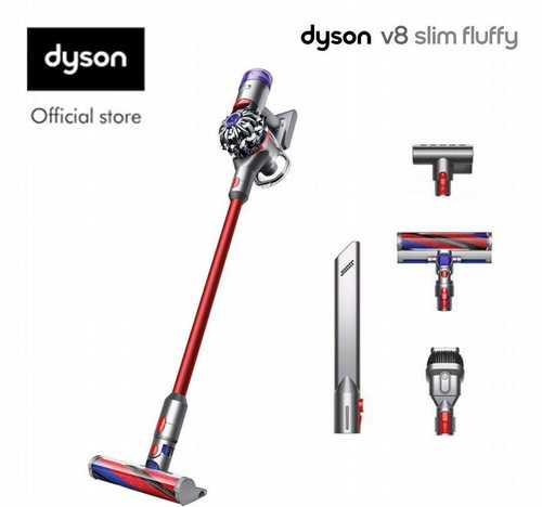 Пылесос Dyson V8 Slim Fluffy (SV10K)