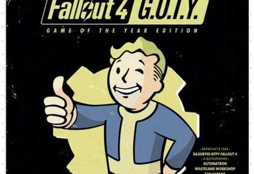 Fallout 4 PS5 Game Of The Year Edition