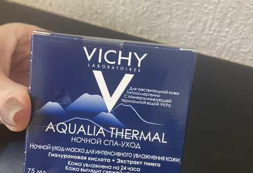 Vichy aqualia thermal ночной