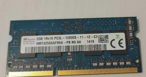 Оперативка DDR3L 2 GB для ноутбука 1600 частота
