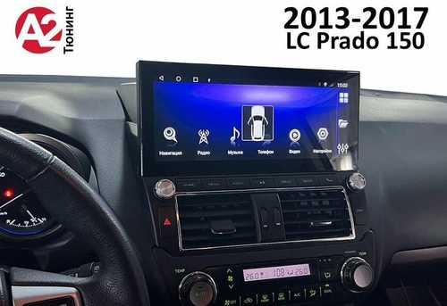 Магнитола для Тойота Prado 150 2013-2017