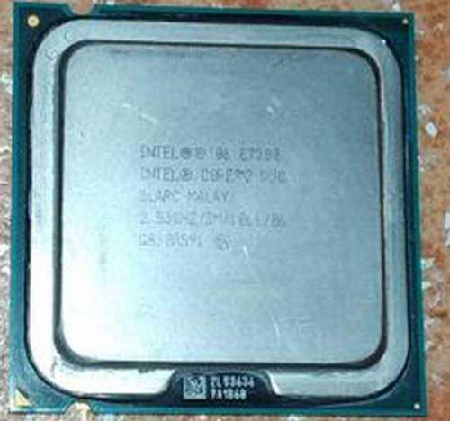 Процессор Intel Pentium E7200