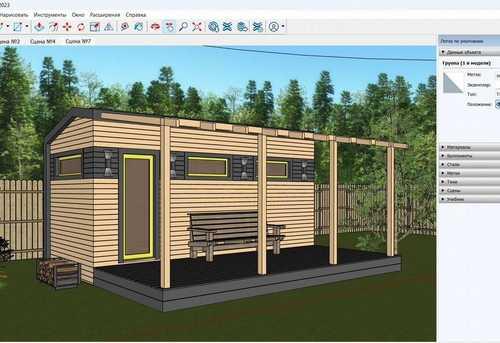 SketchUp Pro 2023 бессрочная для Windows