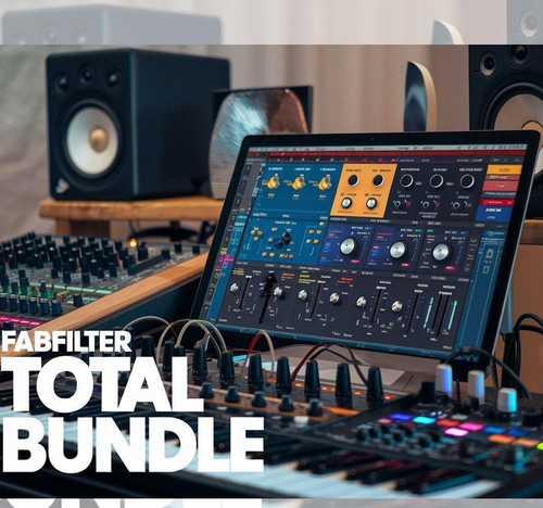 FabFilter Total Bundle - обработка и микширование