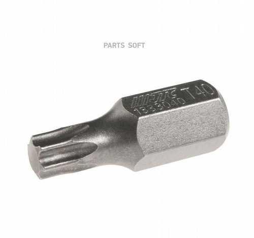 JTC JTC1333040 Бита torx T40 х 30 мм