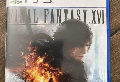 Final Fantasy XVI для PS5