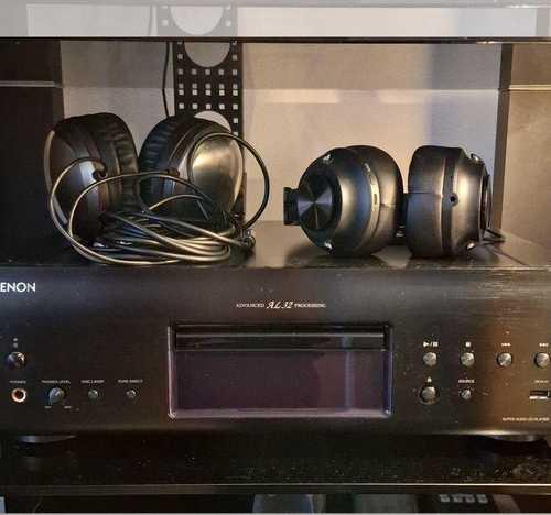 Denon Super Audio DCD-1520AE