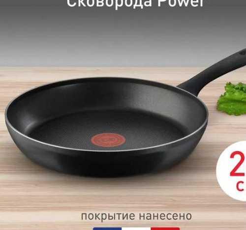 Новая Сковорода Tefal Power 24см