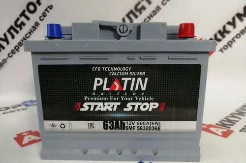 Аккумулятор platin start stop Ah63