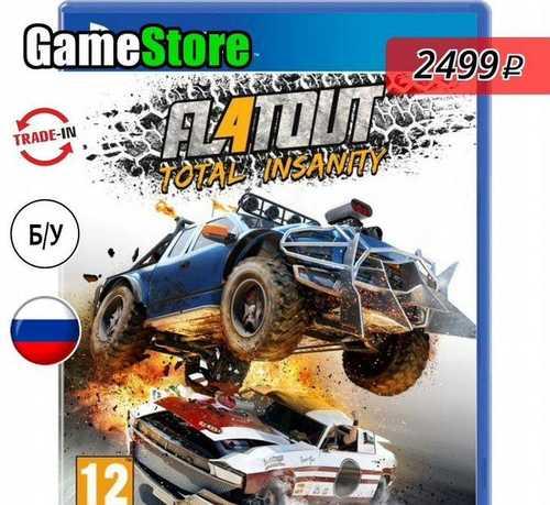 FlatOut 4: Total Insanity Русские субтитры б/у