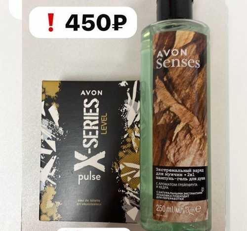 Мужская туалетная вода avon