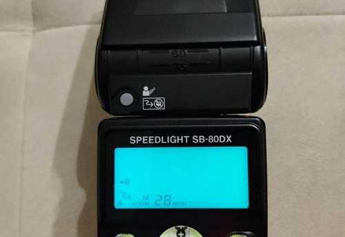 Вспышка камеры Nikon Speedlight SB-80DX