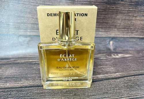 Lanvin eclat d arpege