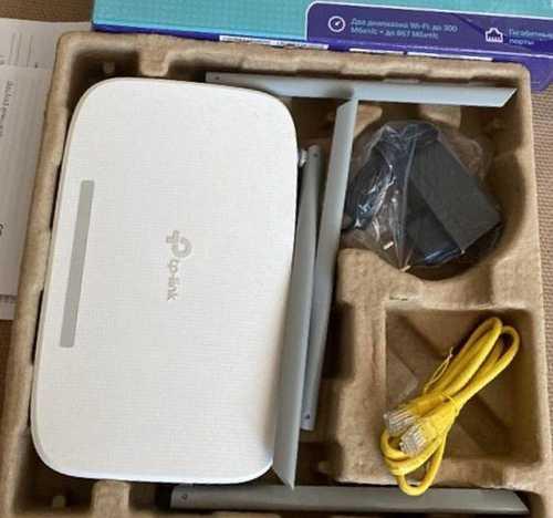 Wifi роутер tp link AC 1200