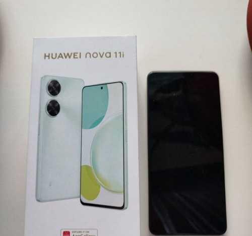 HUAWEI nova 11i, 8/128 ГБ