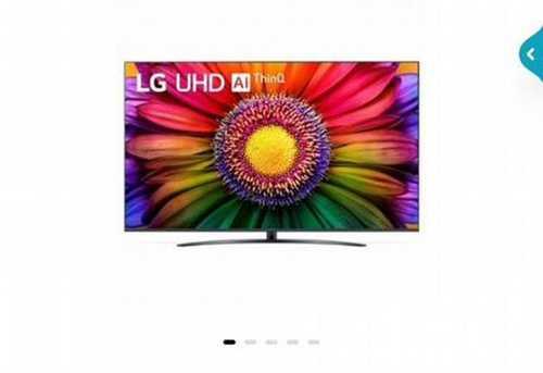 Телевизор новый LG 75UR81009LK