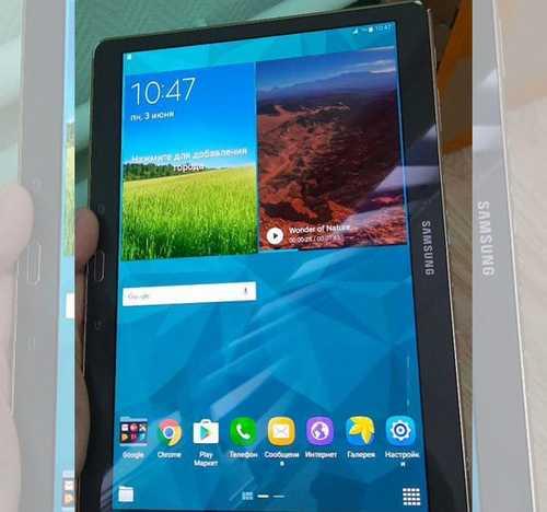 Samsung galaxy tab s 10.5 (3/16) sm-t805