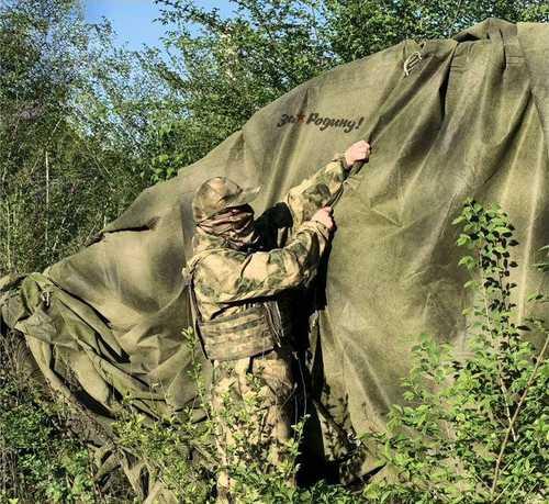 Масксеть сеть военная маскировочная тент 2 стороны