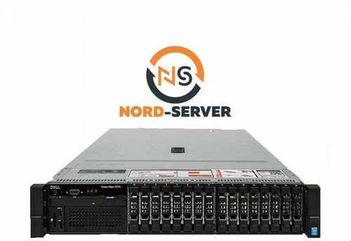 Сервер dell R730 16SFF 2x E5-2620 v3 32GB