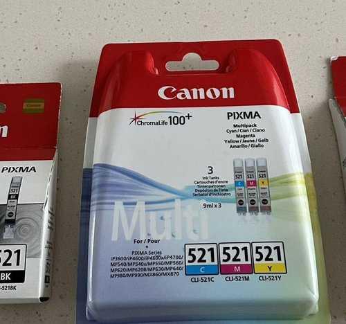 Картриджи Canon Pixma 520,521 новые; оригинал