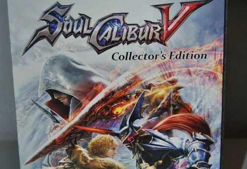 Soul Calibur 5 - Collectors Edition (PS3)