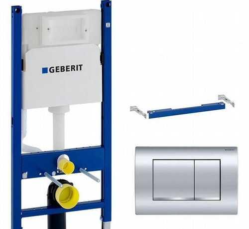 Инсталляция Geberit Duofix для подвесного унитаза