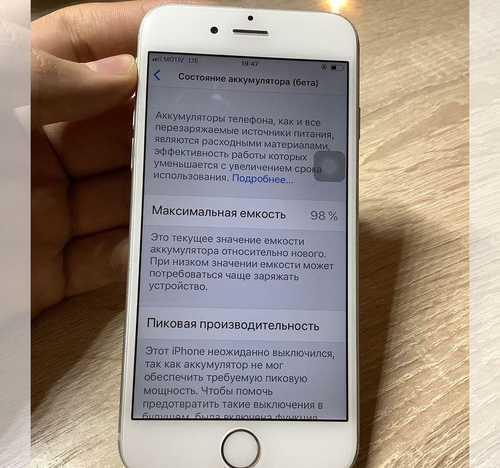 iPhone 6, 16 ГБ