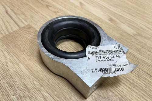 Подвесной подшипник Mercedes C217 W217