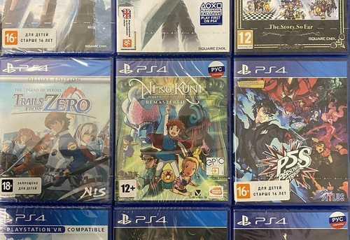 Привет из Японии, (часть 1) игры PS4 и PS5 Sealed