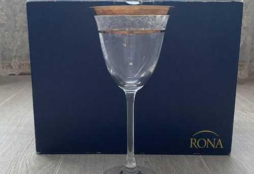 Бокалы для вина Rona 4шт