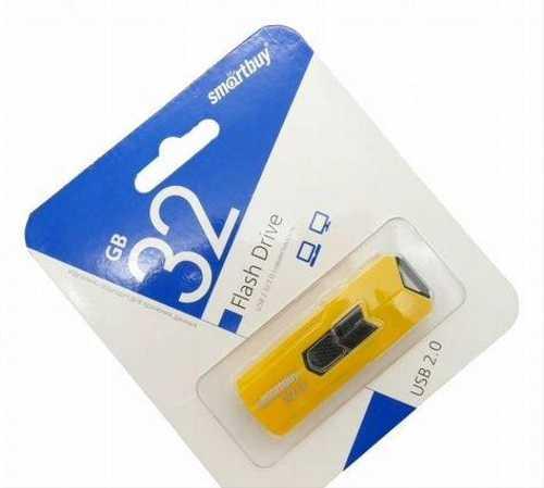 USB флешка 32GB Smartbuy Stream Yellow