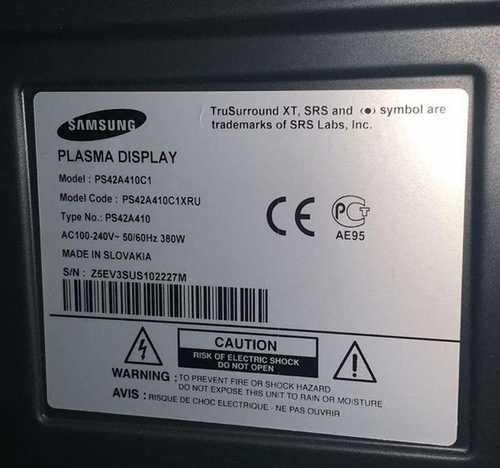 Телевизор Samsung PS42A410C1