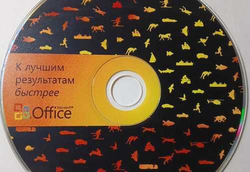 Microsoft Office 2007 60 дневная пробная версия